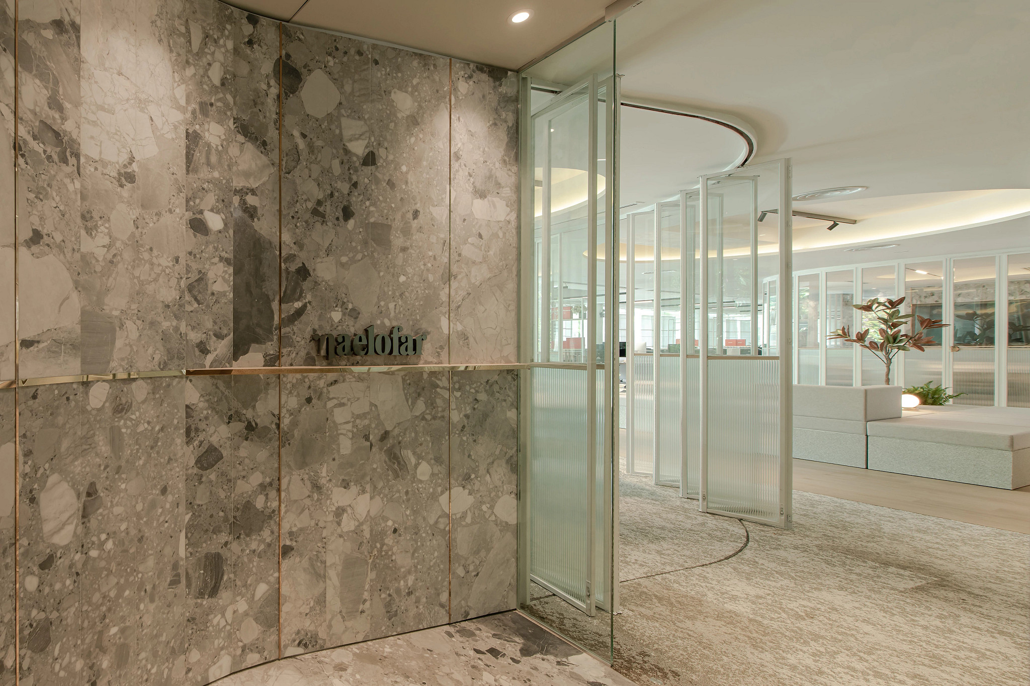 Naelofar Office by SWOT Design Group | ShawContract